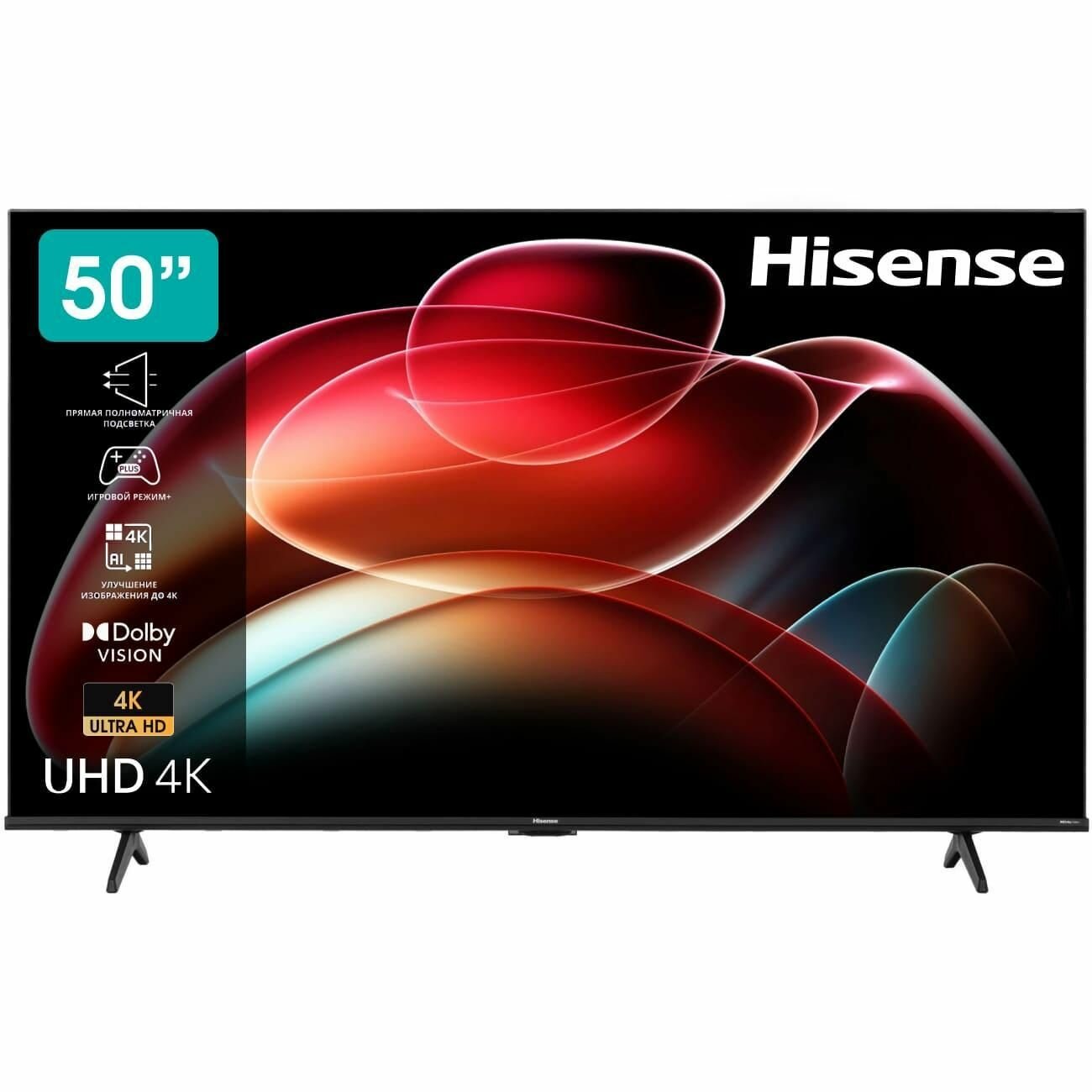 Восстановленный телевизор Hisense 50A6K, рабочий