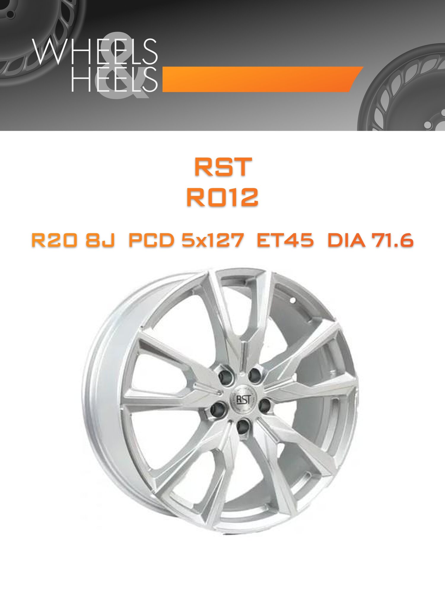 Диск автомобильный литой RST R012 20x8 5x127 et45 dia71.6 Серебристый