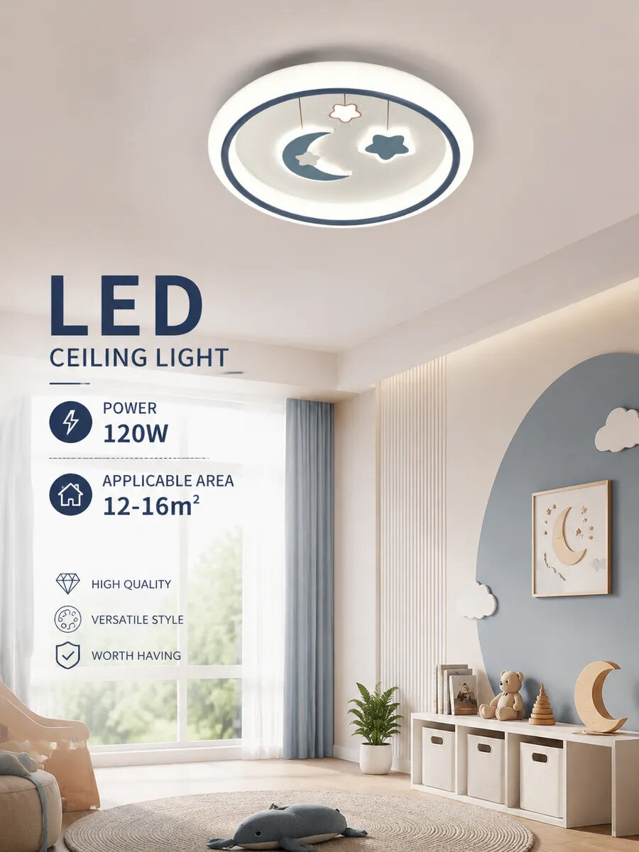 Люстра Потолочный светильник для детской комнаты led/6913/50cm/120Вт/Фантастическая звезда луна/Детский подарок