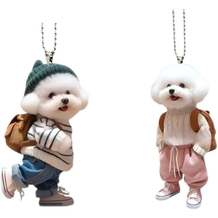 Плюшевая подвеска унисекс BANQIN 2D "Милый щенок", Walking Teddy+Standing Teddy, 8 см