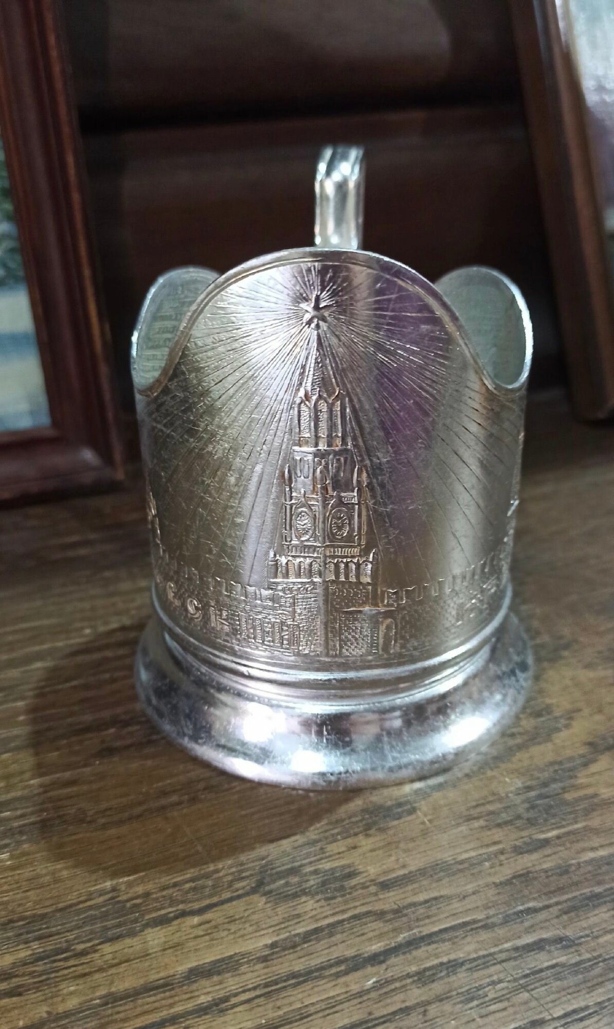 Винтажный советский подстаканник Московский Кремль, алюминиевый, СССР