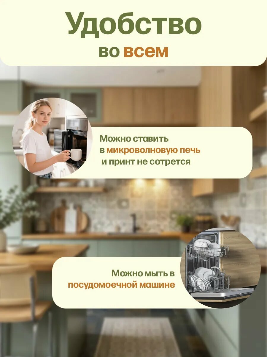 Кружка с принтом Nirvana Нирвана — фото 1