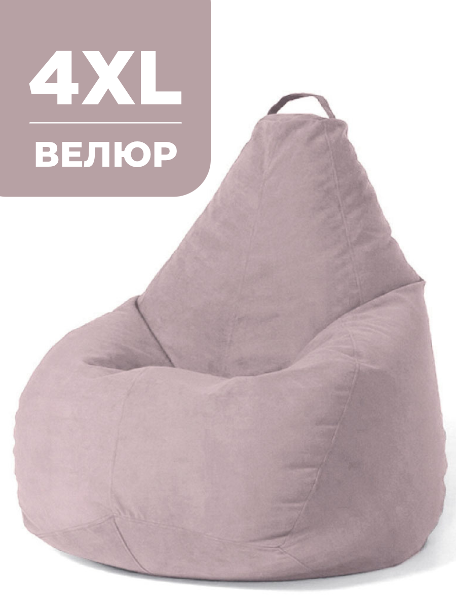 Кресло-мешок 4XL CoolPouf, велюр розовый, большой размер, бескаркасный пуфик груша