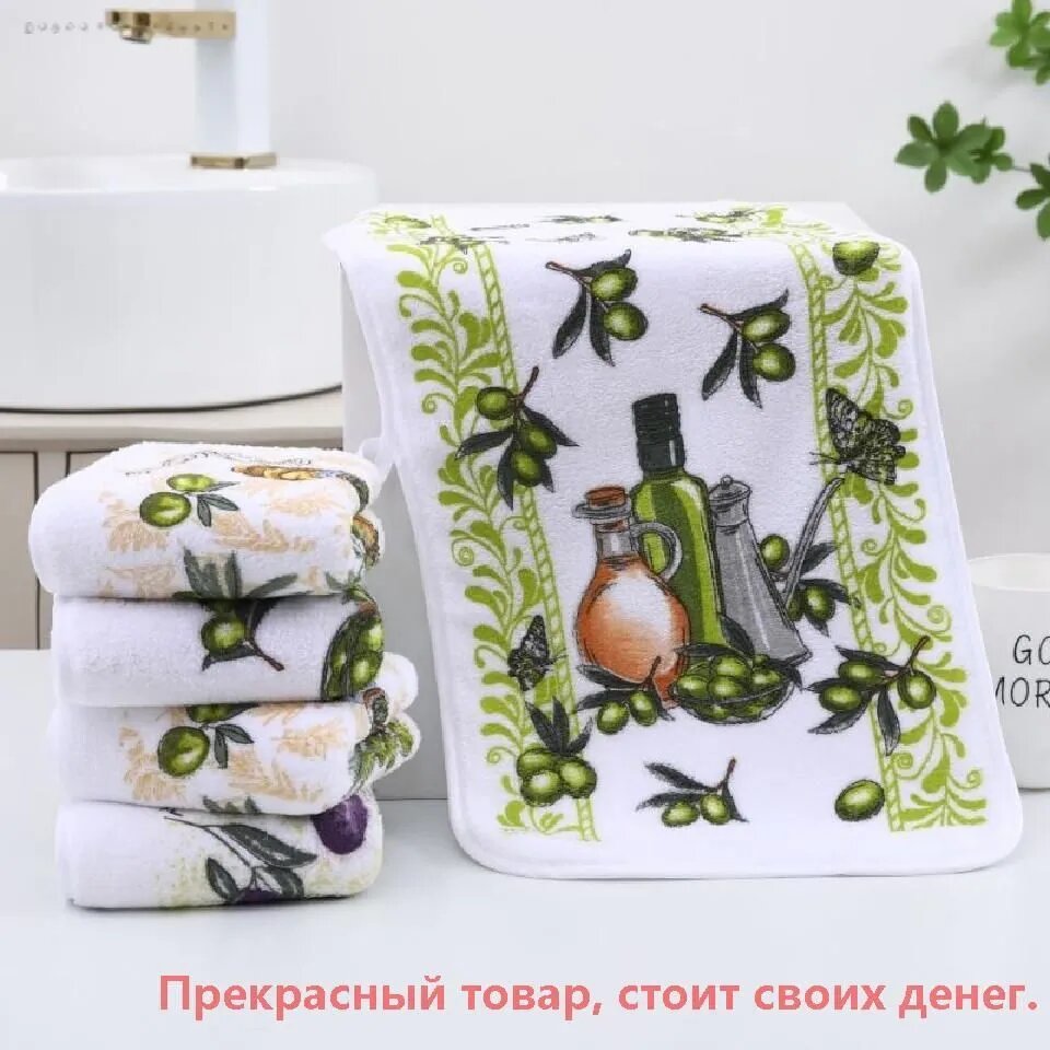 Полотенце кухонное 25x50 5 шт махровая фактура микрофибра белый, зеленый
