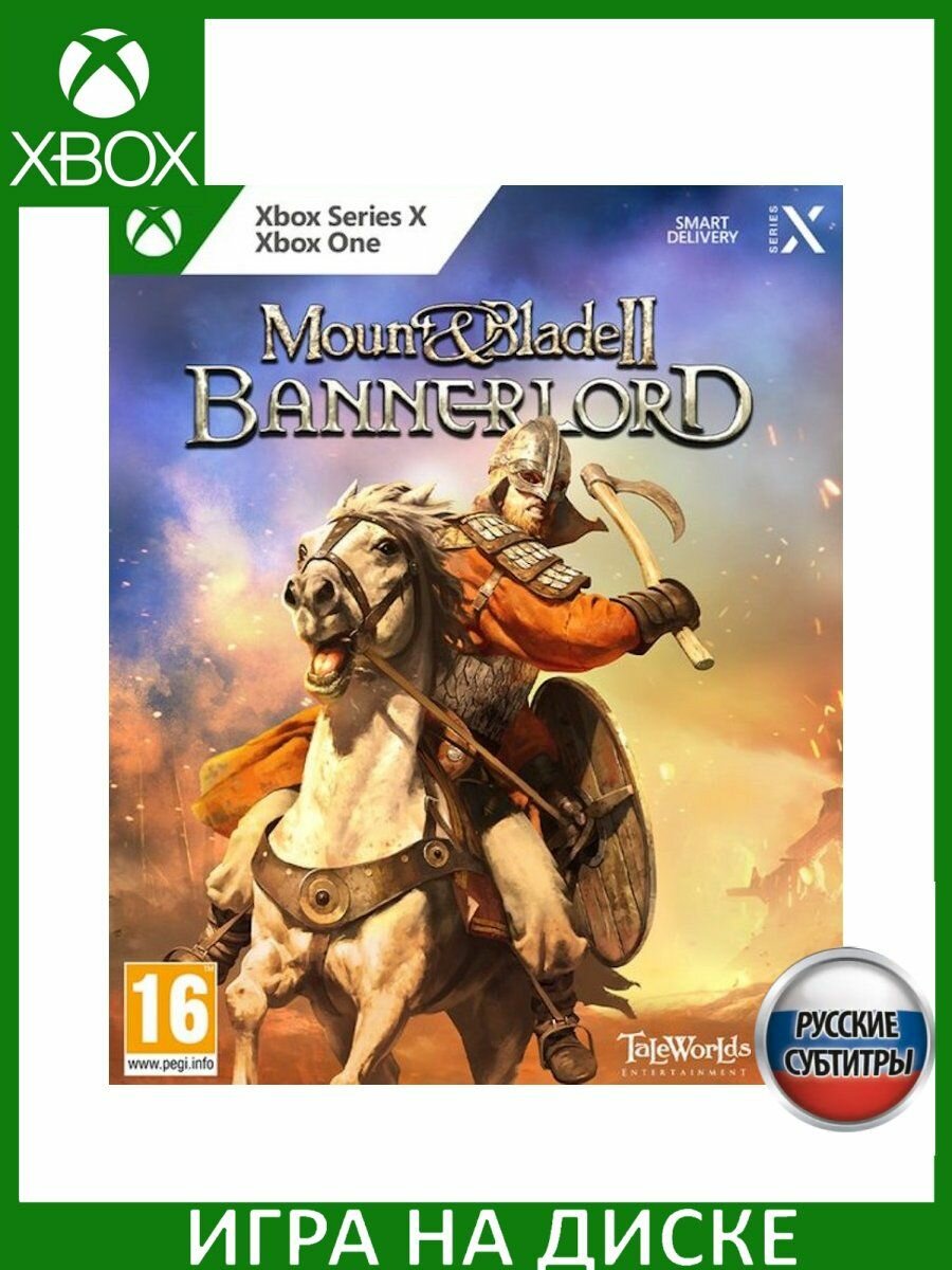 Игра Mount and Blade II (2): Bannerlord Xbox One, Series X Русская Версия Диск на Xbox