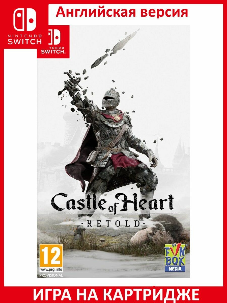 Игра Castle of Heart: Retold Switch Картридж на Nintendo Switch Английская версия