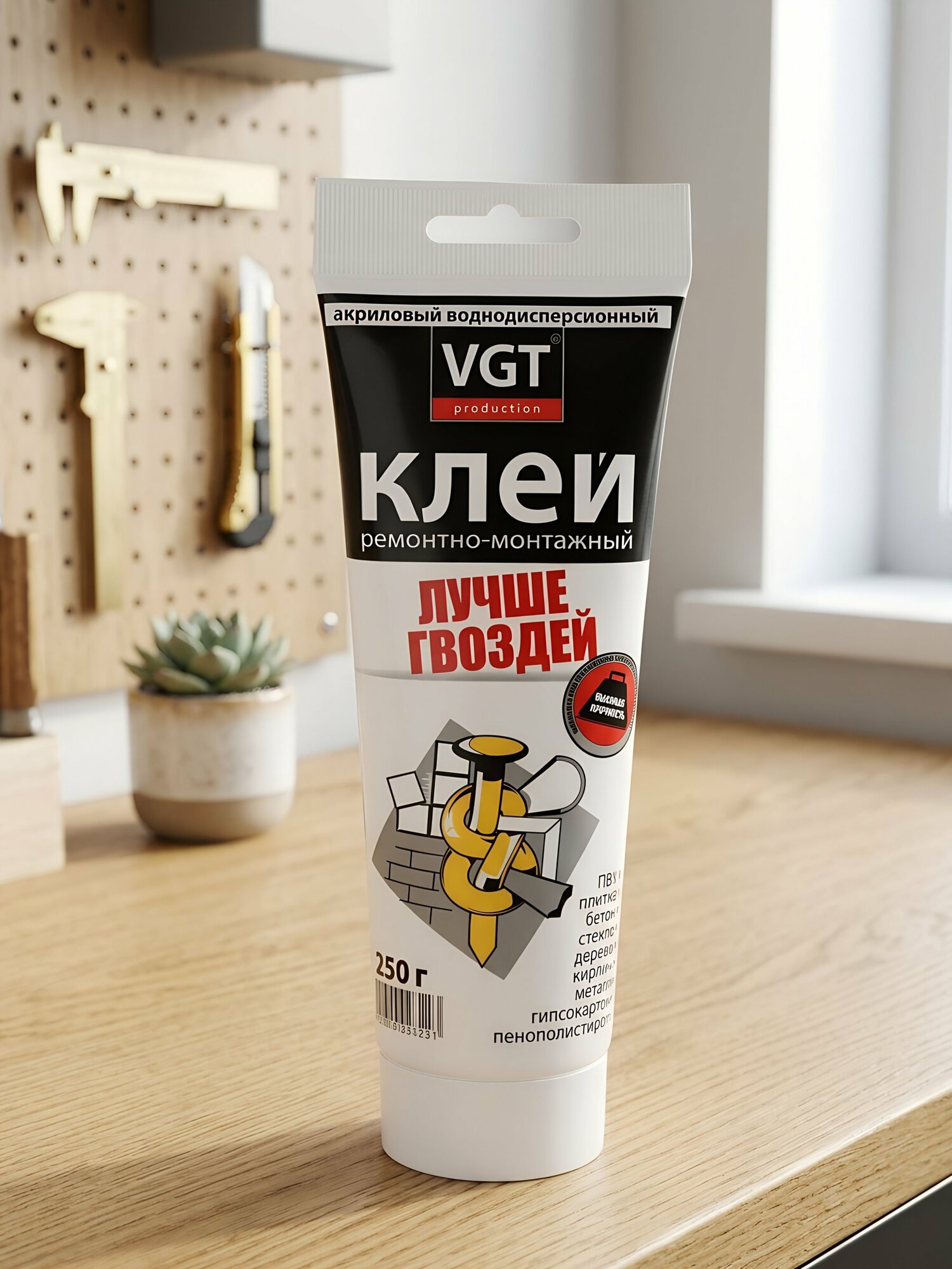 Клей VGT ремонтно-монтажный жидкие гвозди 250 г прозрачный, артикул 9371 для строительных и отделочных работ
