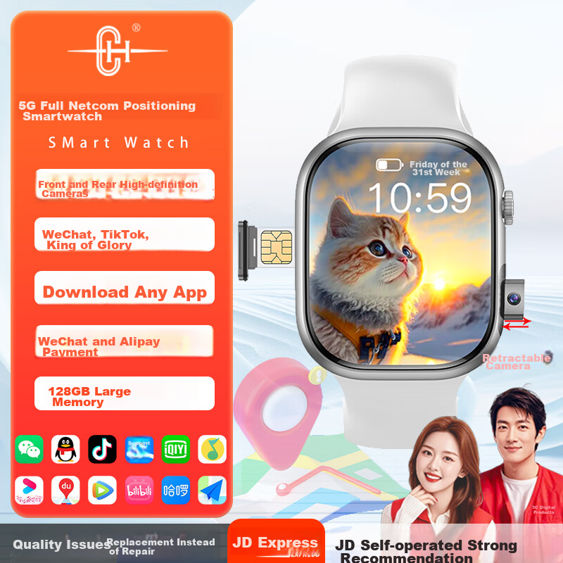 CH 5G Умные часы с SIM-картой OLED-дисплей GPS мониторинг пульса для студентов и взрослых Цвет：Лунный серебристый