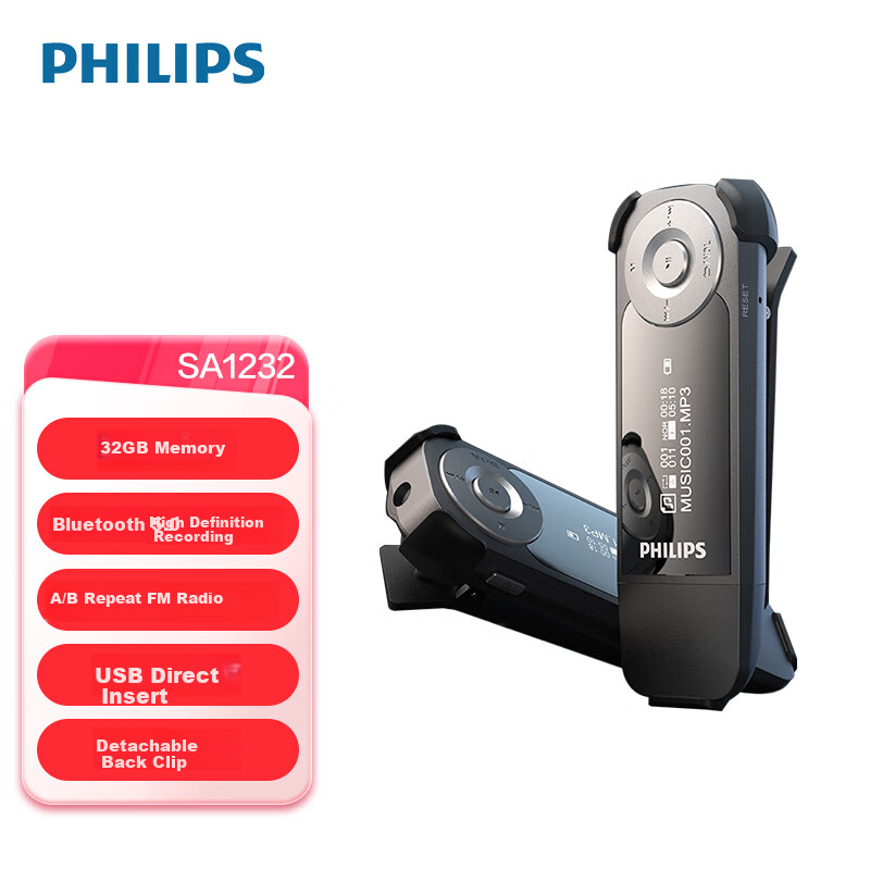 PHILIPS SA1232 32 ГБ портативный HIFI проигрыватель MP3 с функцией записи голоса FM-радио и USB-накопителем