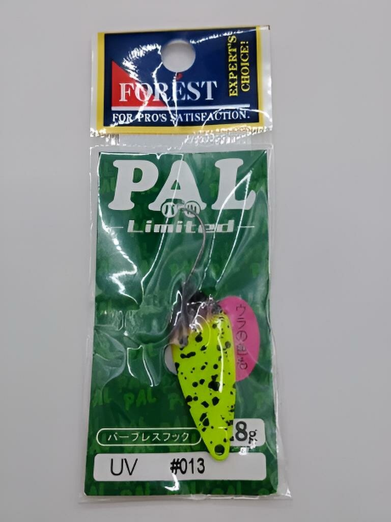 Блесна форелевая ультралайт FOREST PAL Limited 35 мм UV 3.8 г блесна для щуки, окуня, судака и жереха