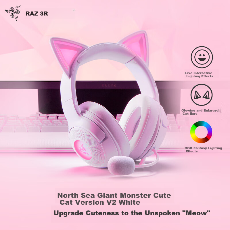 Наушники Razer North Sea Giant Cat Edition V2 с проводным подключением для игр белые с котячьими ушками RGB-подсветка
