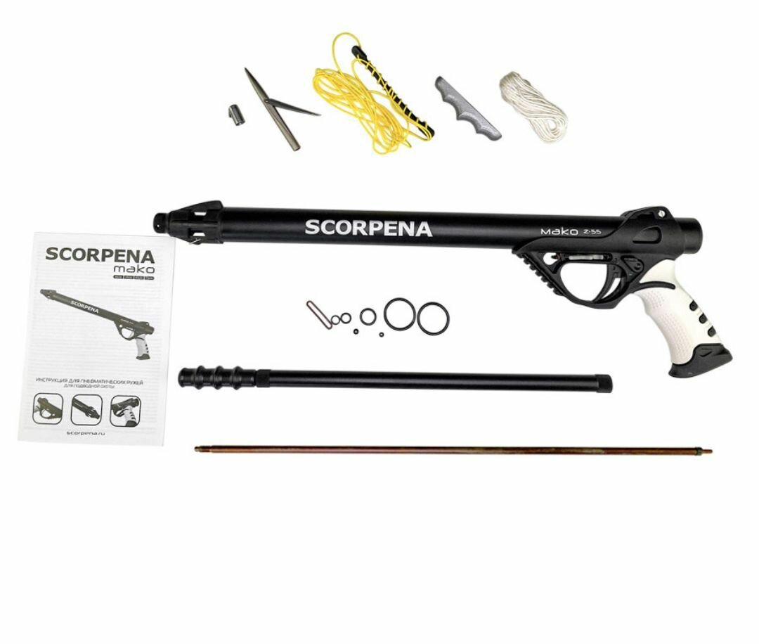 Ружьё пневматическое Scorpena MAKO-z, 55 см, 7мм калён.