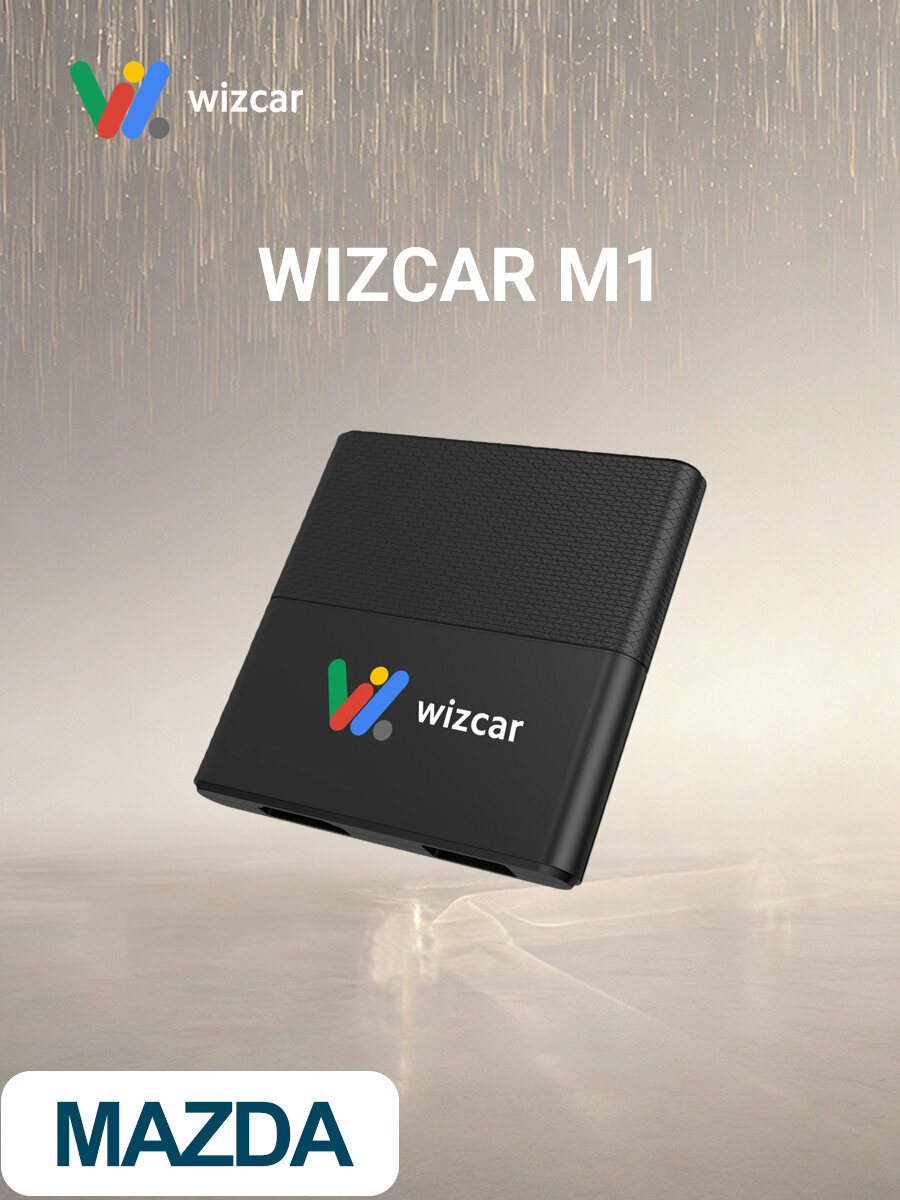 Беспроводное приложение WIZCAR M1, для Mazda CX-30/5/50, Совместимо с Apple CarPlay