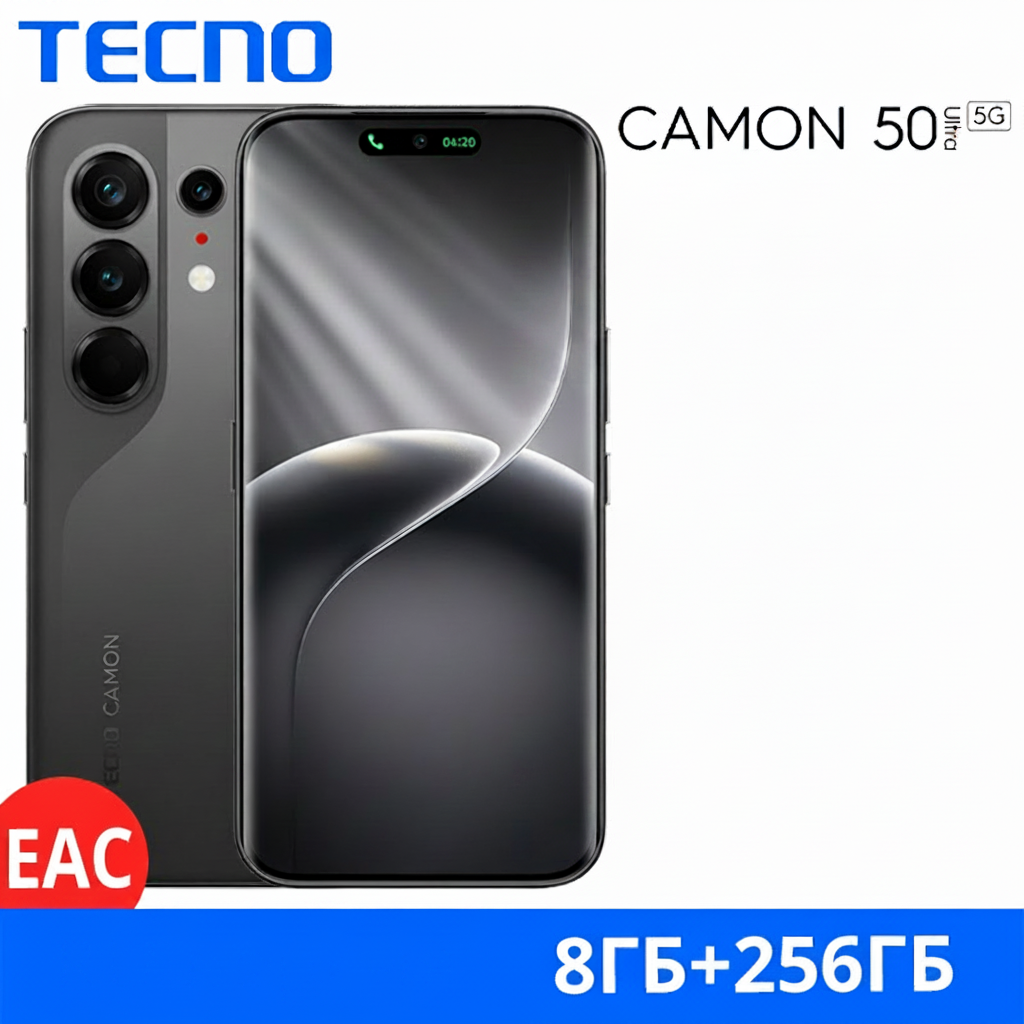 Смартфон Tecno Camon 50 Ultra, 8/256ГБ
