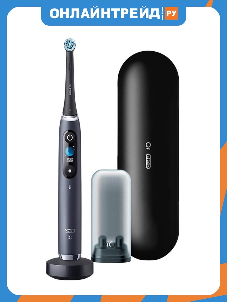 Зубная щётка электрическая Oral-b iO9 Black Onyx
