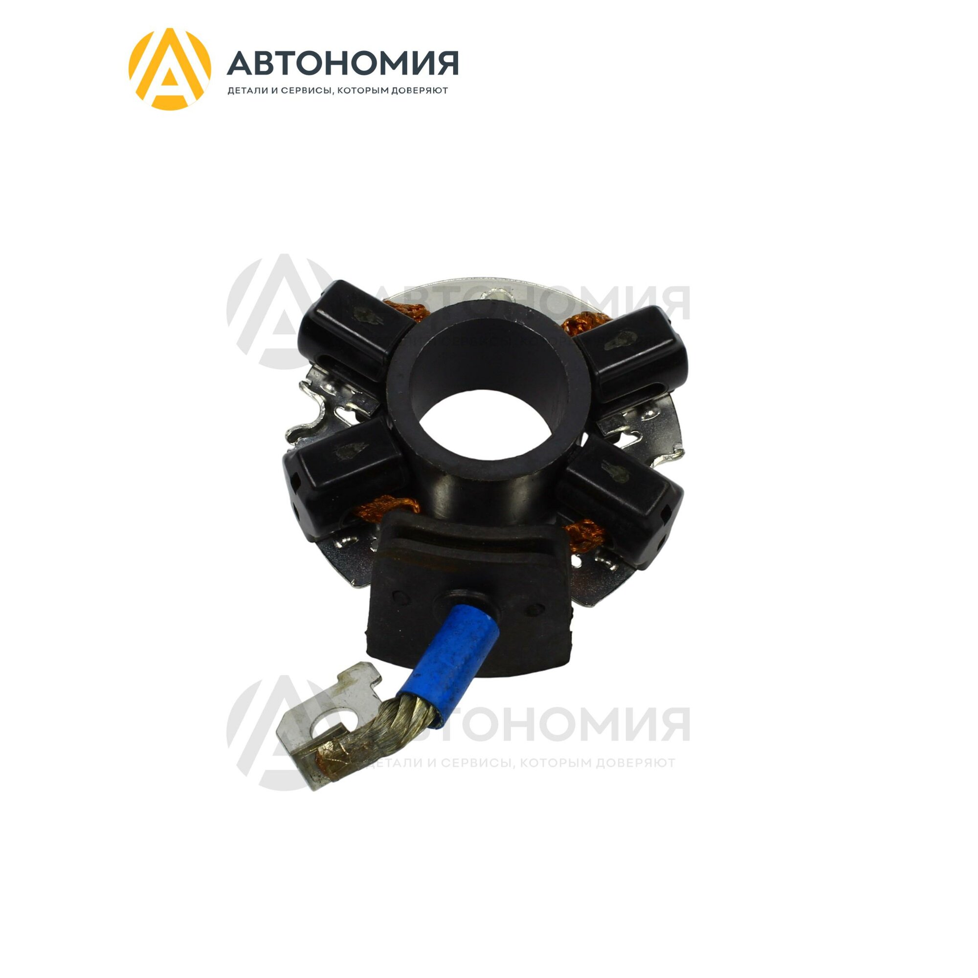 Держатель щёток стартера Solaris10- Hyundai/KIA 36159-2B614