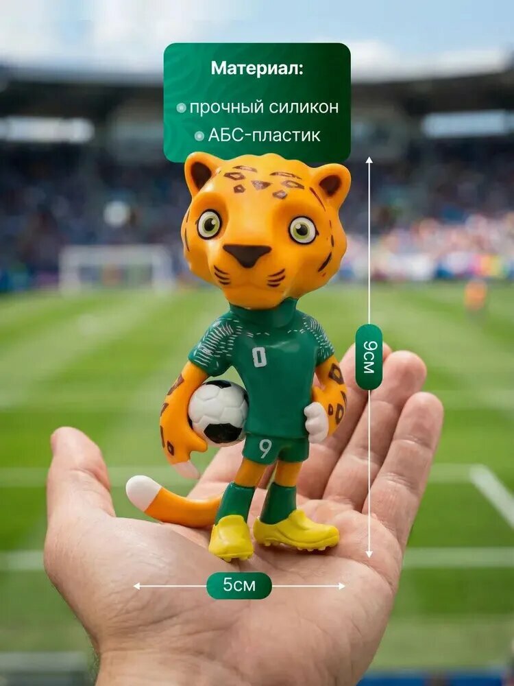 Игрушка Лось Мейпл 2026 — фото 1