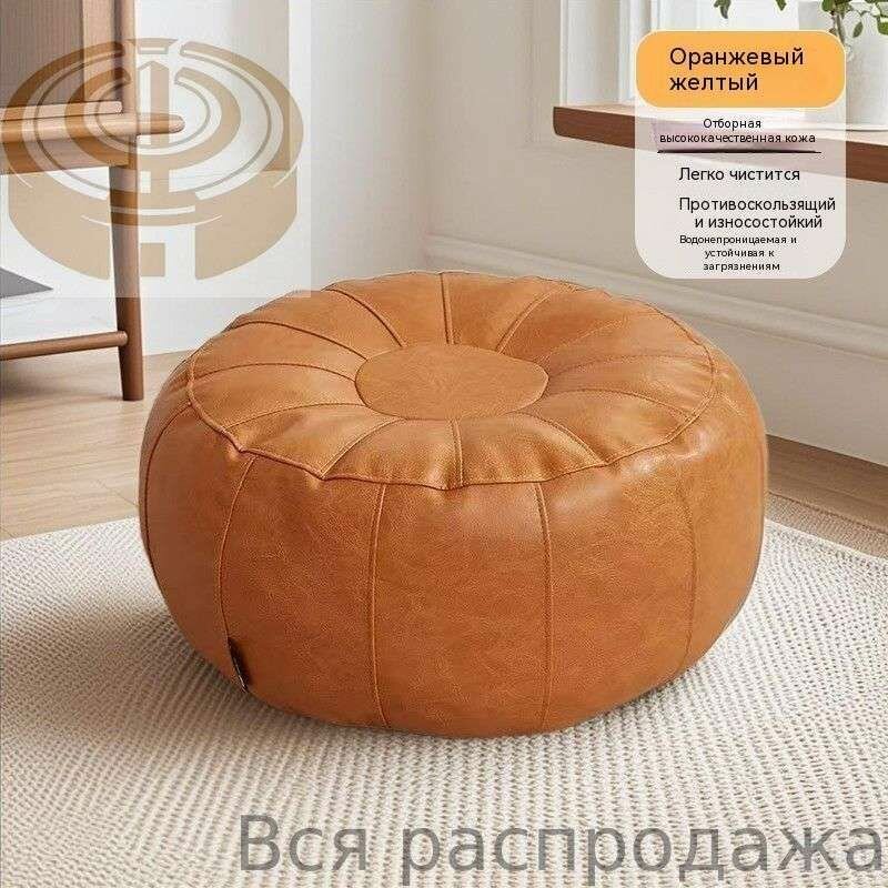 Пуф, Акрил, 50х30х30 см