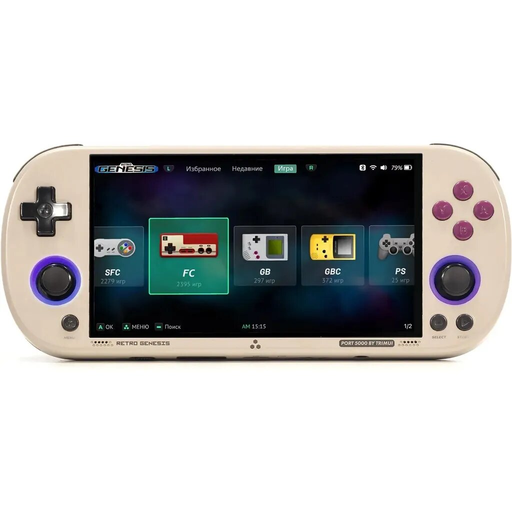 Игровая консоль Retro Genesis "Retro Port 5000", портативная, 8ГБ, 500игр