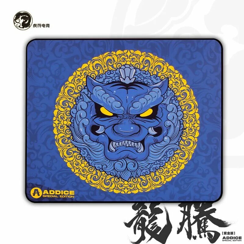 Esports Tiger Коврик для мышки, XL, синий, горчичный, 48x40 см