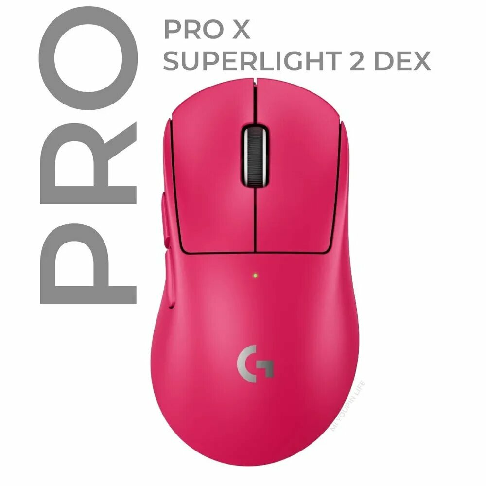 Logitech Игровая мышь беспроводная PRO X SUPERLIGHT 2 DEX LIGHTSPEED 44000Dpi HERO 2 LIGHTFORCE SWITCHES, малиновый