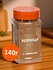 Корица HOBBYHELPER молотая (140г)