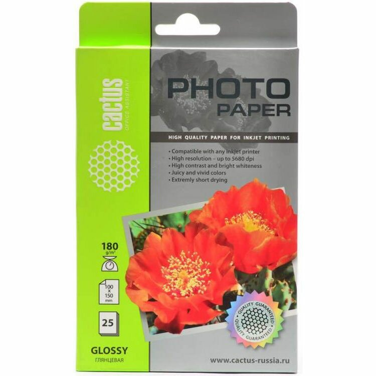 Фотобумага Cactus CS-GA618025 A6 180г/м глянцевая