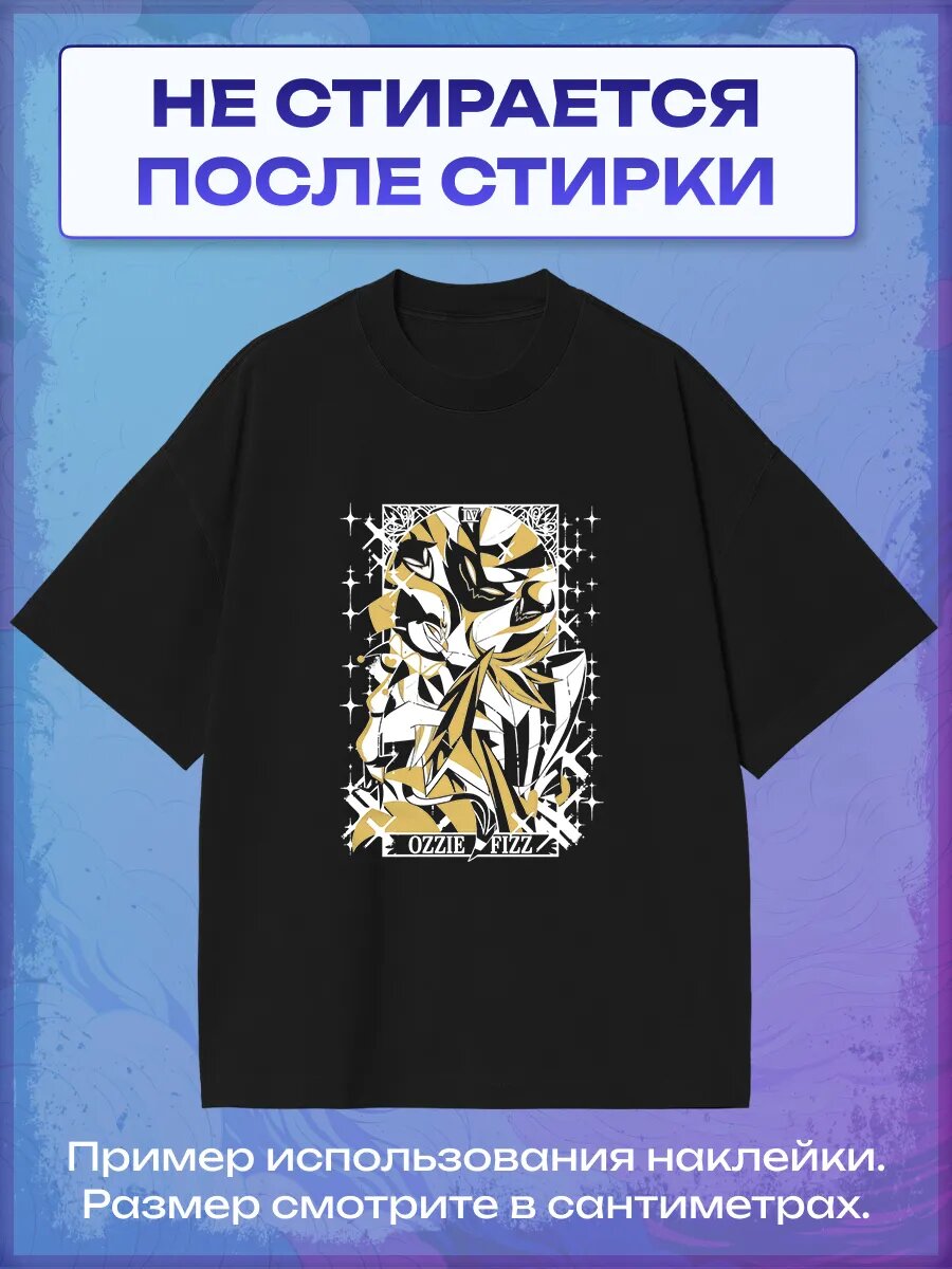 Термонаклейка helluva boss — фото 1