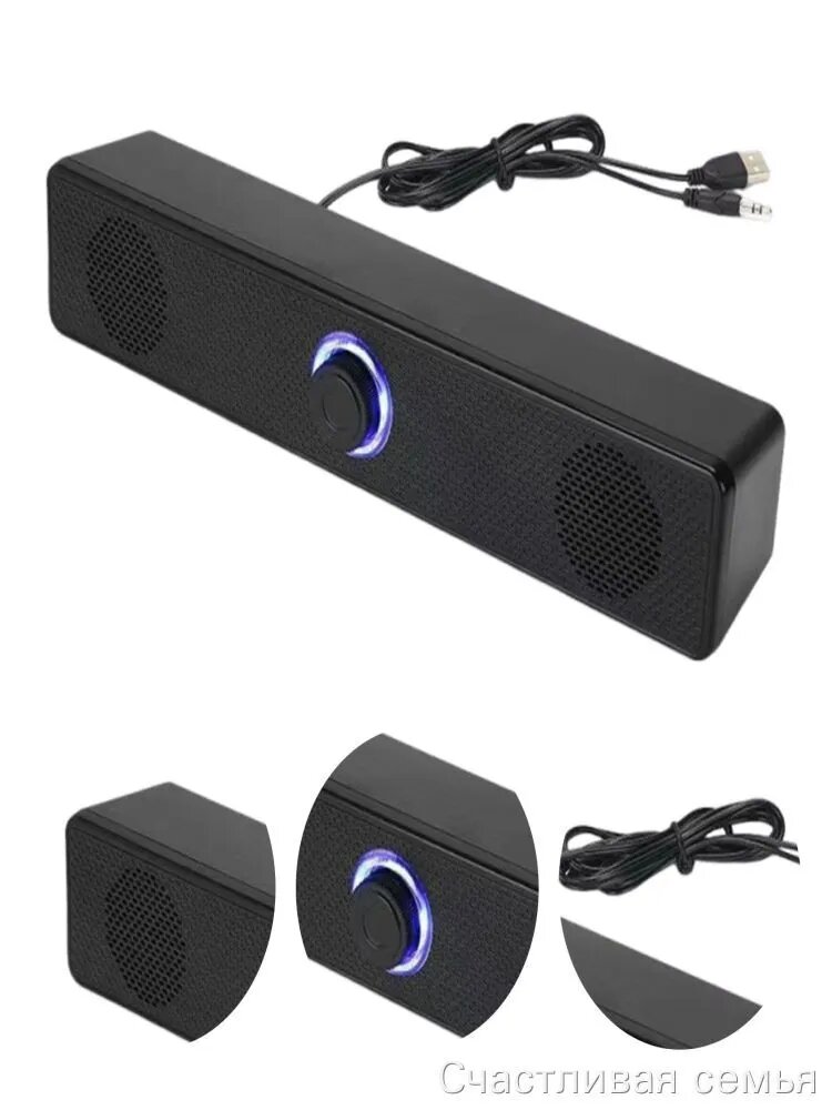 Настольные колонки с двойными динамиками, питание от USB