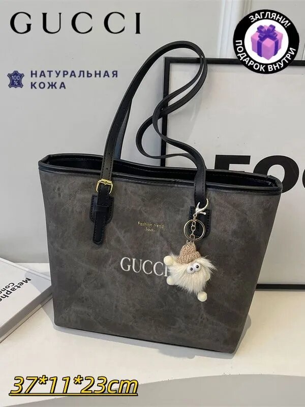 Gucci Сумка кросс-боди