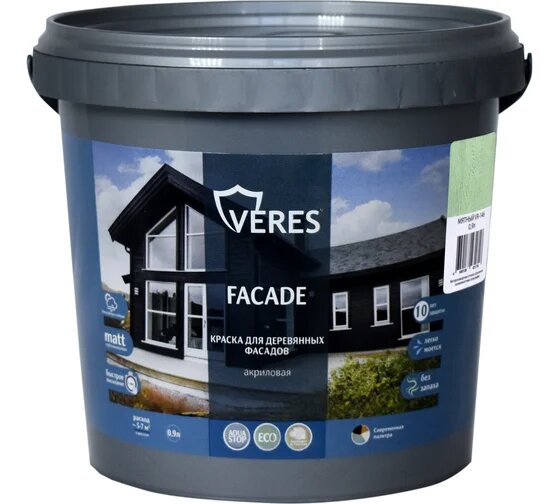 Краска акрил. универсальная "Veres" Facade мятный, мат, 0,9 л, (В)