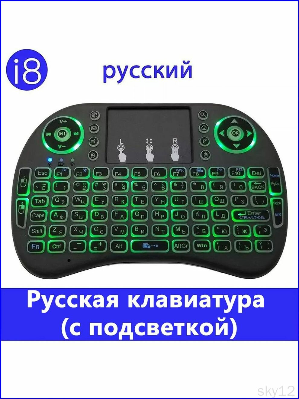 Wudung Клавиатура , черный