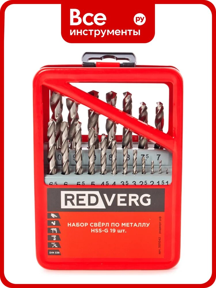 Набор сверл по металлу 19 шт HSS-G, 1-10 мм (501042) REDVERG 6680976