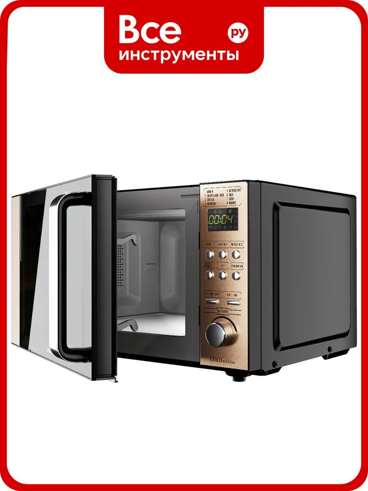 СВЧ Centek черный/золотой, Flat Tray, без поворотного стола, керамика 700 Вт, легко очищается