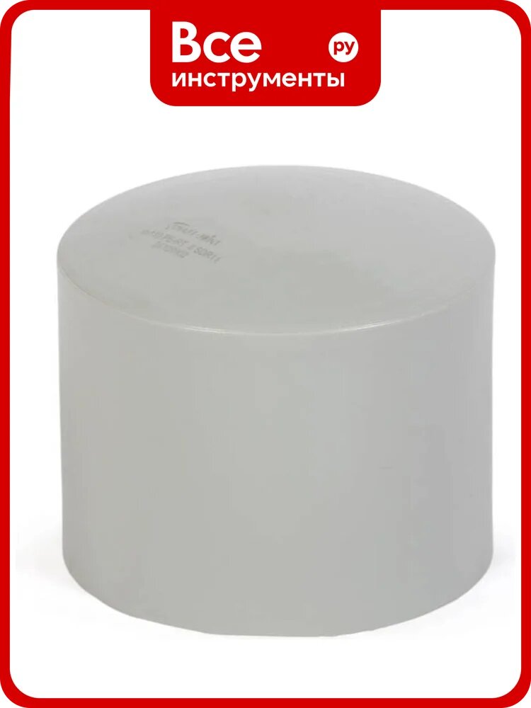 Заглушка литая SMART-JOINT SJ d 160 PE-RT S5 SDR11 BFD160AG