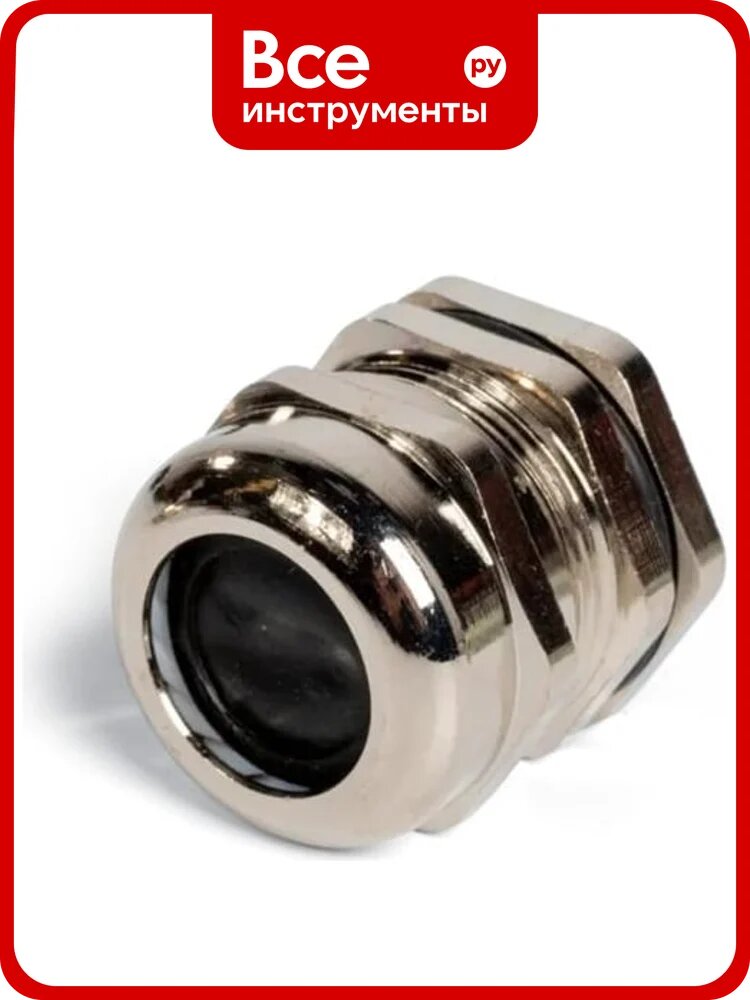 Кабельный ввод сальник FORTISFLEX PG 13.5 М 6-12 мм 60883