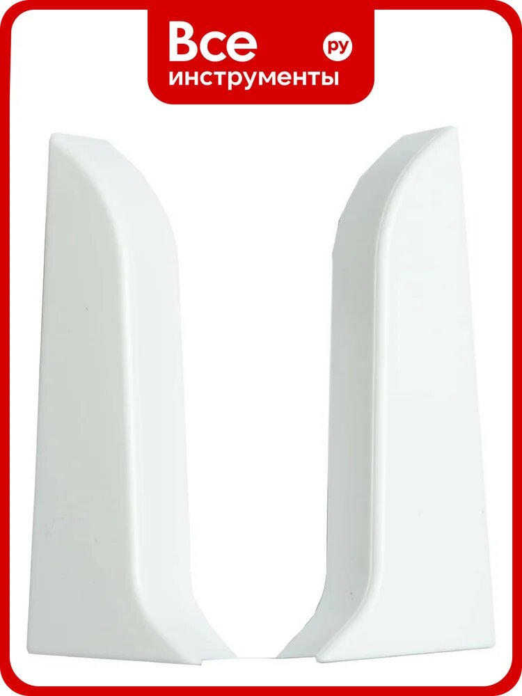 Заглушки Bonkeel Color ВС6001, левая и правая, полуматовая поверхность, из ПВХ, белый цвет, две штуки