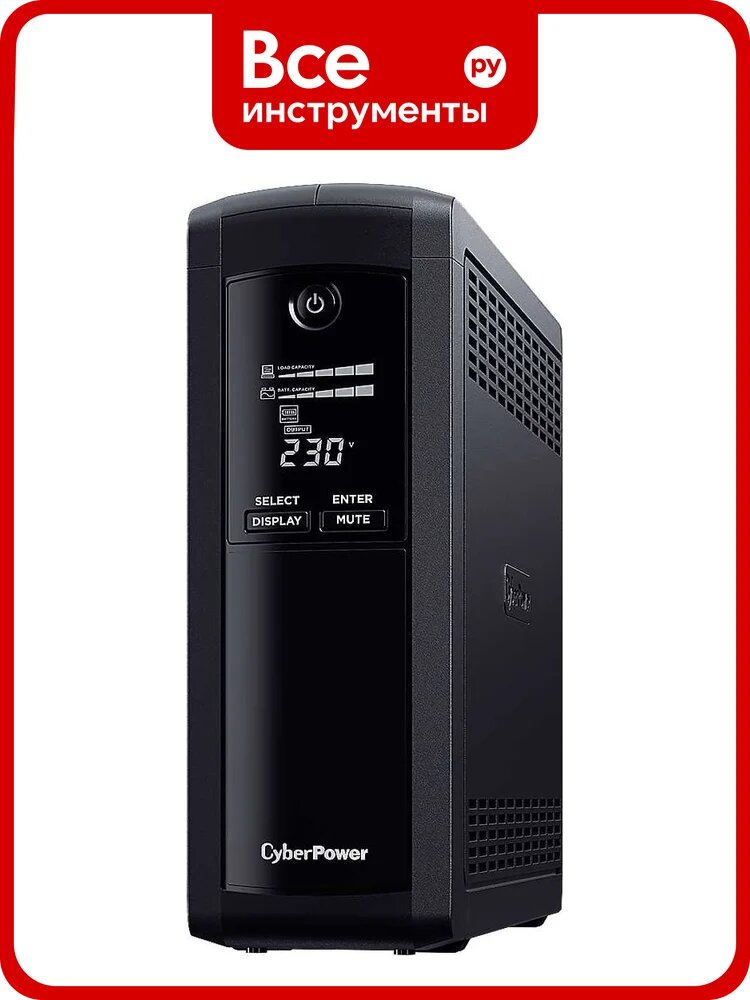 ИБП CYBERPOWER Line-Interactive1200VA/720W USB/RS-232/RJ11/45 4 + 4 IEC С13 VP1200EILCD, батарейная
