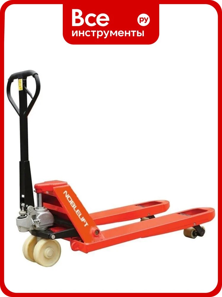 Гидравлическая тележка Noblelift AC50 5000 кг Nyl+Nyl, tandem 200093
