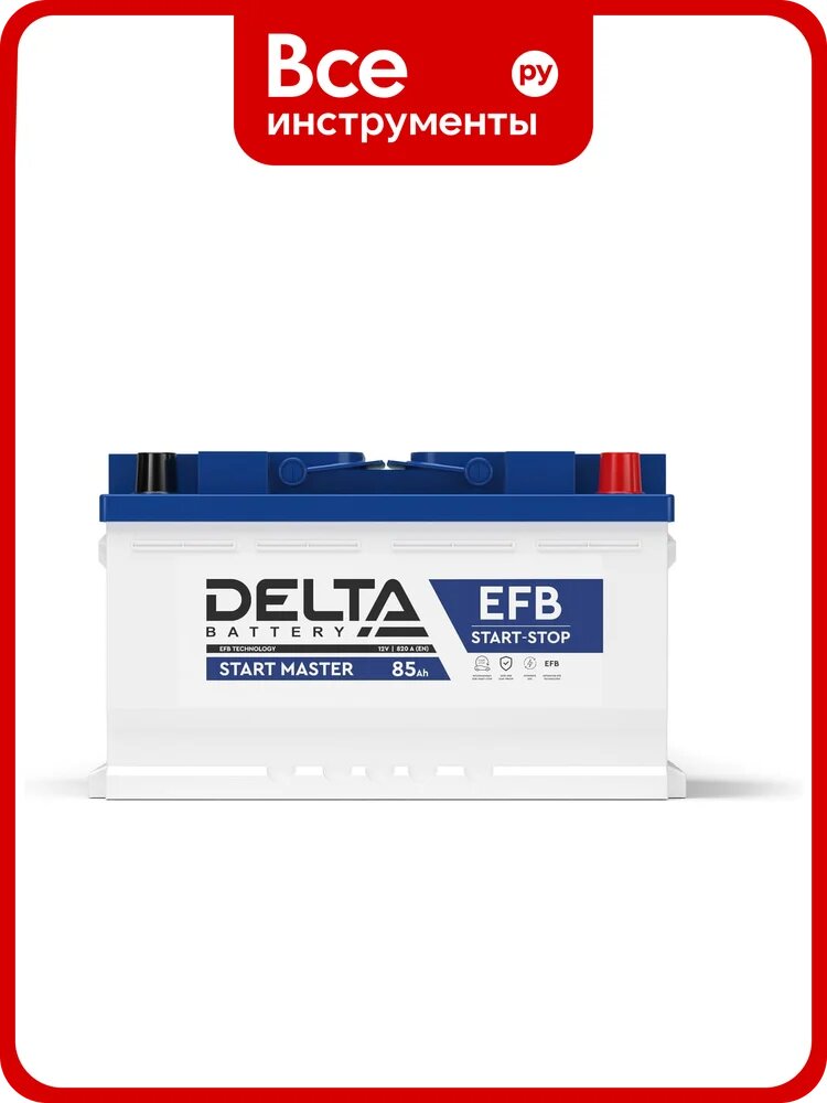 Аккумуляторная батарея DELTA START MASTER 85 Ah EFB, 12‑вольная, толстоконусные клеммы, DIN/JIS L4 совместимость