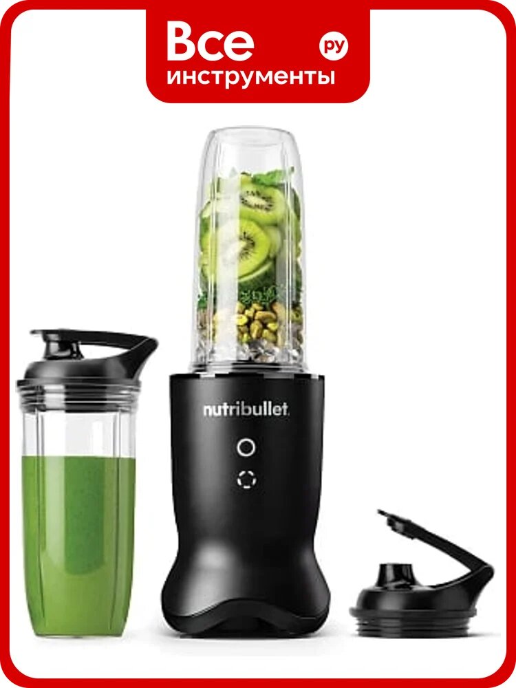 Блендер NutriBullet Ultra NB1206MB, нержавеющая сталь, 1200Вт, 0,59л, зеленый