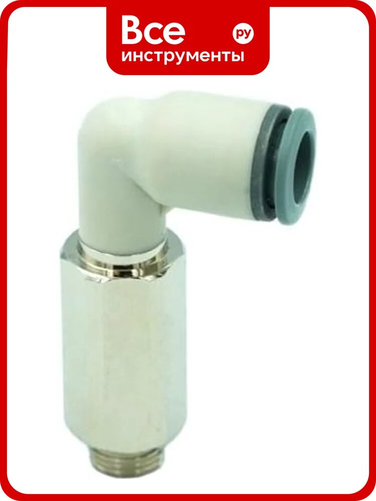 Фитинг угловой поворотный удлиненный R7526 6 мм-3/8" Camozzi SRF50-7526-0658R