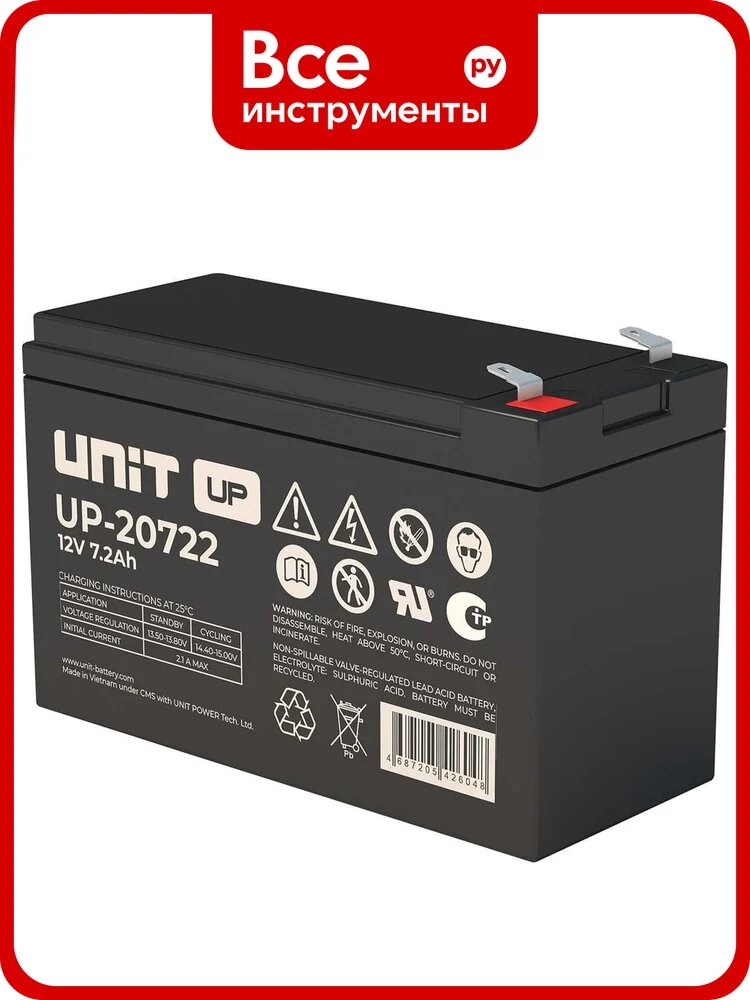 Аккумуляторная батарея UNI-T UP-20722, 12В, 7.2 Ач, AGM, необслуживаемая