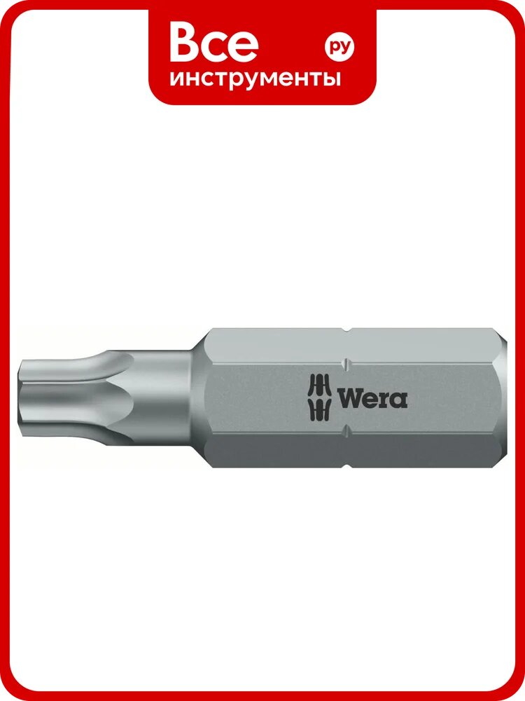 Бита WERA 867/1 Z IP TORX® PLUS, 1/4 C6.3, 25 IP x 25 мм WE-066286