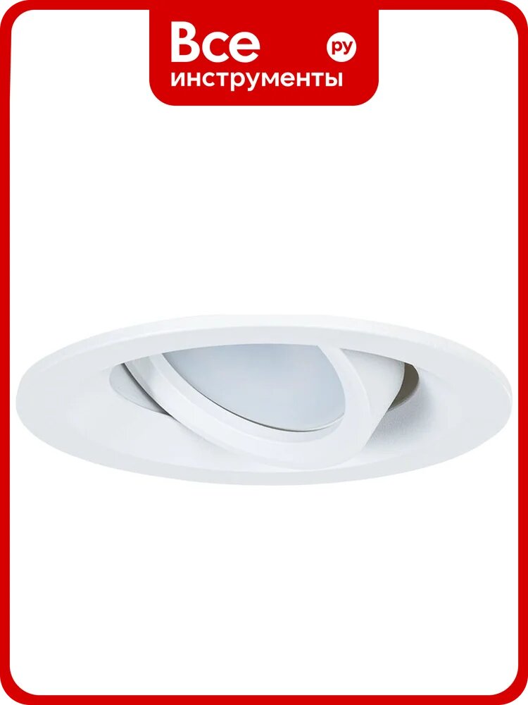 Точечный встраиваемый светильник, ARTE, ARTE LAMP mira A2862PL-1WH, алюминиевый корпус, GU10 цоколь, минимализм техно