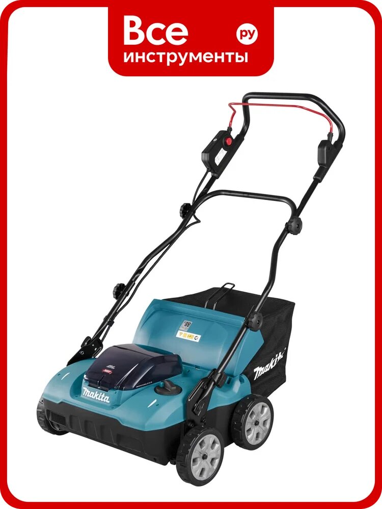 Скариф-аэратор аккумуляторный Makita XGT 40vMAX,1700 Вт, травосборник, 50 л, с комплектов аккумуляторов 2xBL4040F, зарядным устройством DC40RB UV001GU201