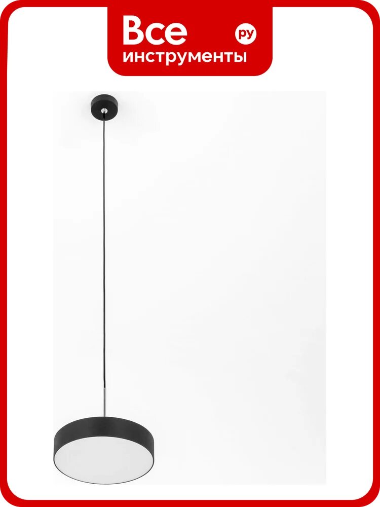 Подвесной светильник с диммером Citilux Тао LED CL712S122N, матовый пластмассовый плафон, металлическая арматура