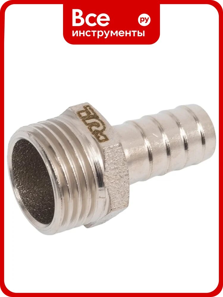 Штуцер 1/2" наружная резьба, 12 мм Terma 41566