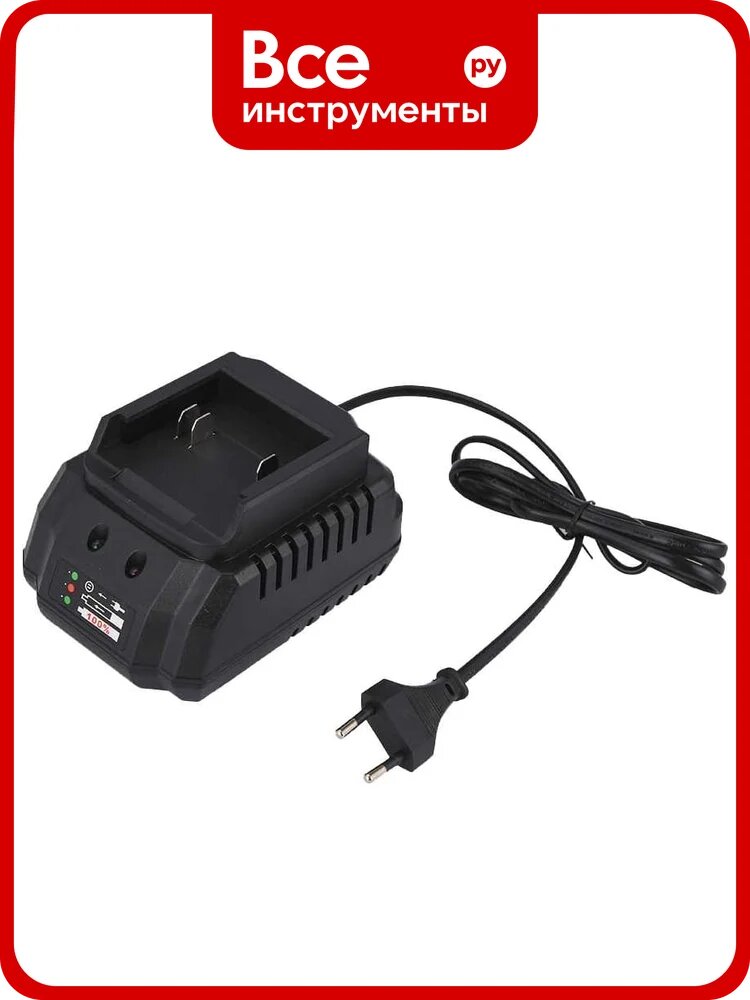 Зарядное устройство для Li-ion аккумуляторов шуруповертов Profipower полупрофессиональное слайдер