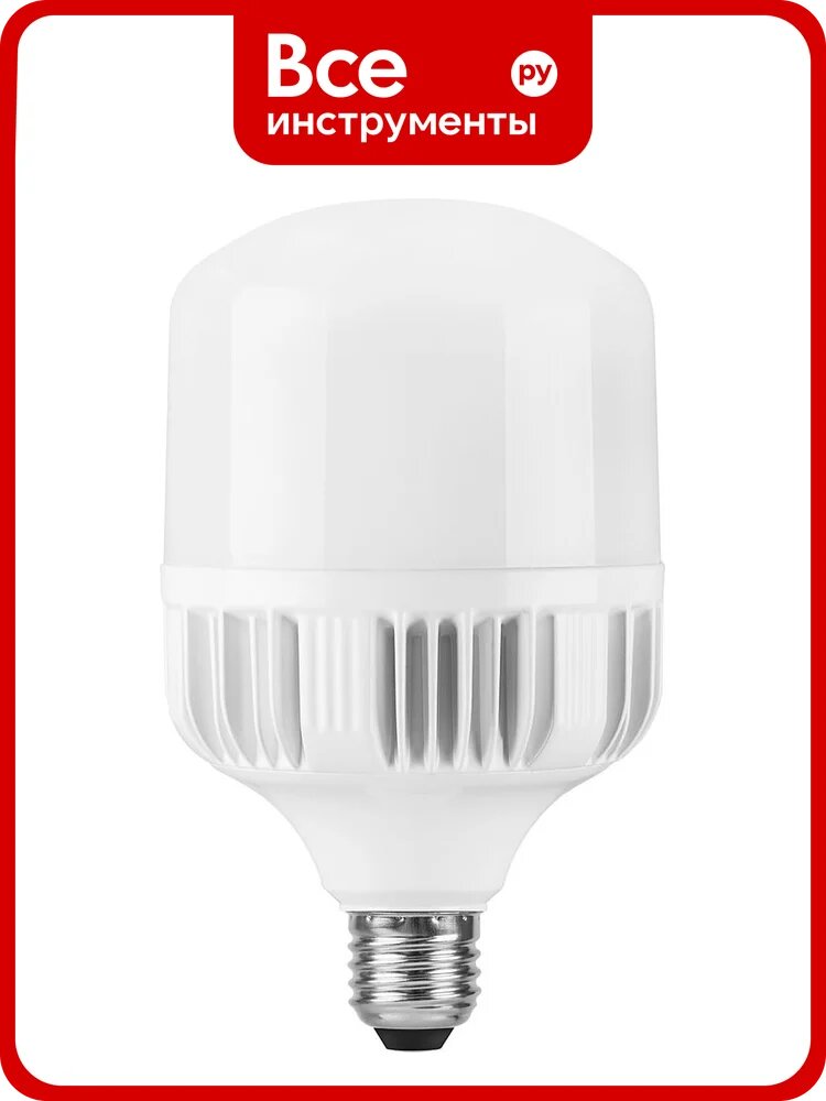 Лампа Feron LB-65, E27, 40 Вт, 4000К, матовая, для производственных помещений
